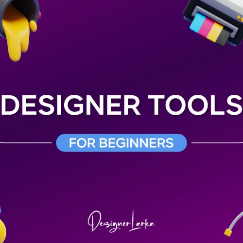 Design News & Blogs - Designer Larka